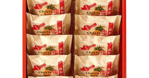 Chia Te- Pineapple Cake *12pcs*